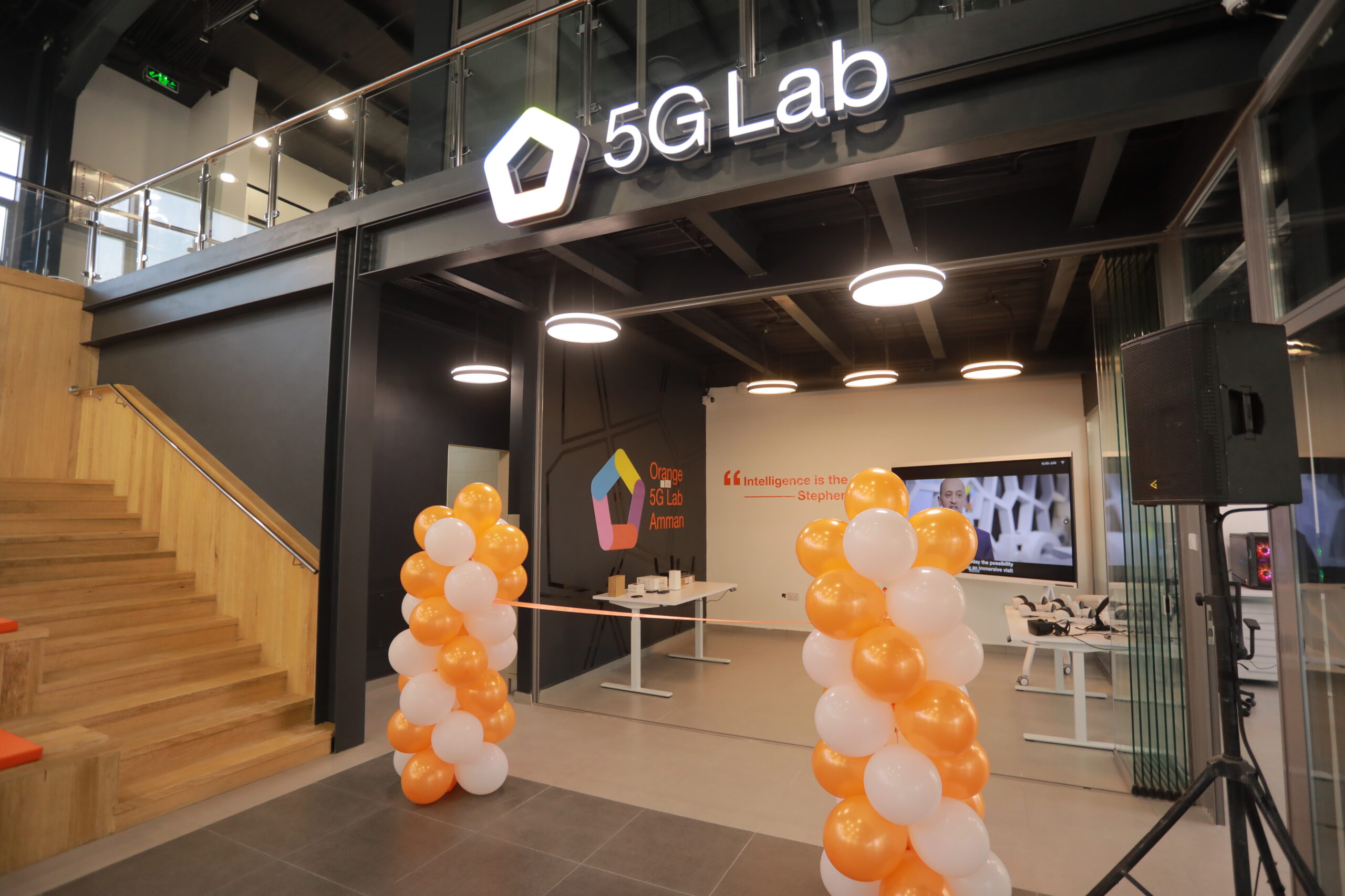 Orange 5G Lab Amman - Orange 5G Lab